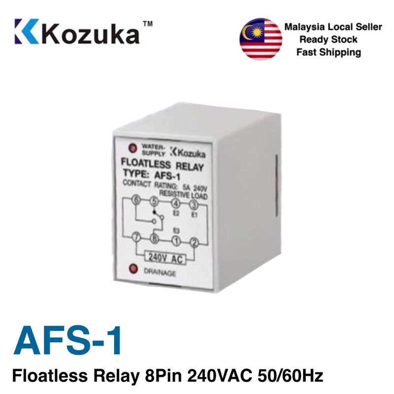 Kozuka AFS-1 Floatless Relay 8Pin 240VAC 50/60Hz | Shopee Malaysia
