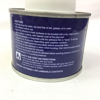 MYCHEM PVC Solvent Cement / PVC Gum / PVC Glue 100g For (PVC, uPVC pipe ...