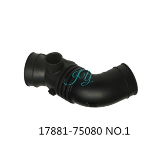 Toyota Prado RZJ95 2.7 3RZ Air Intake Hose Air Cleaner Hose (17881 ...