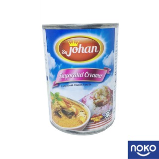 NOKO RM2 Official Online Store, September 2022 | Shopee Malaysia