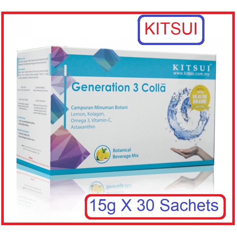 Kitsui Generation 3 Colla (15g X 30 Sachets) | Shopee Malaysia