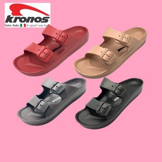 KRONOS Online, October 2022 | Shopee Malaysia