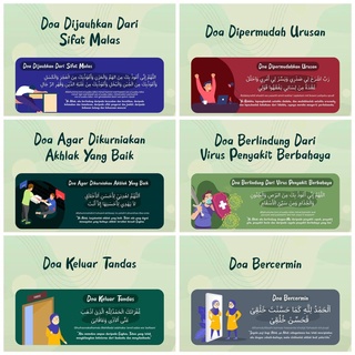 30/24/16 /Set Doa Harian Sticker /Bookmarks/ Ceria/ Menarik/ Berwarna ...