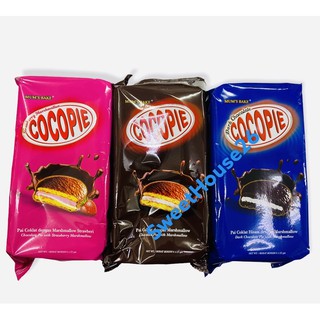 Buy cocopie Online With Best Price, Feb 2023 | Shopee Malaysia