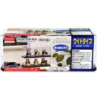 Japan Stackable Collection Box Stair Type Figure Display Case Daiso Toy ...