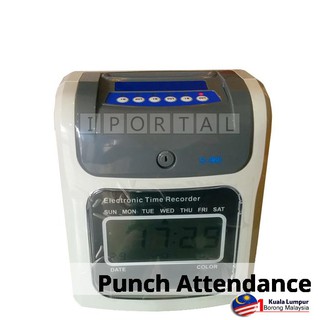 Digital Punch Card Time Recorder Punch Clock Machine Attendance Time ...