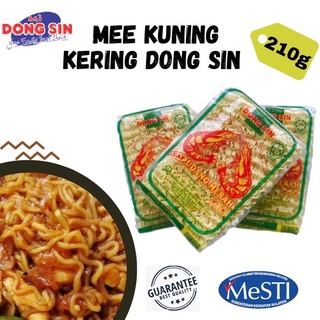 MEE KUNING KERING CAP UDANG MERAH SEDAP 210G DONG SIN MURAH TAWAU SABAH ...
