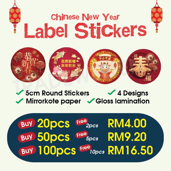 CNY Label / CNY Sticker (Ready Stock) 农历新年帖子(现货) | Shopee Malaysia