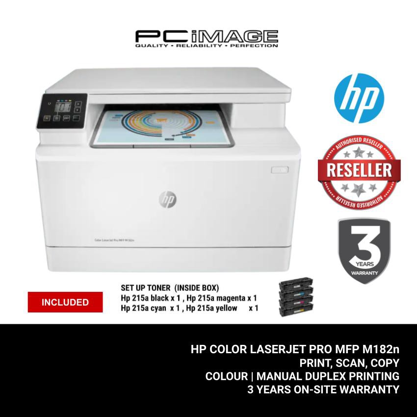 HP COLOR LASERJET PRO MFP M182N PRINTER ( PRINT, COPY, SCAN ) | Shopee ...