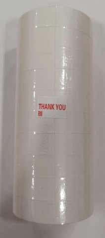 SATO PAPER ROLL / 2 LINE LABEL / 2Y price label /pb2 - 230 labeller ...