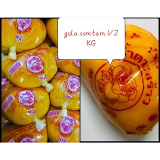 GULA SOMTAM/GULA NISE SOMTAM [400G] ready stok dari Padang Besar ...