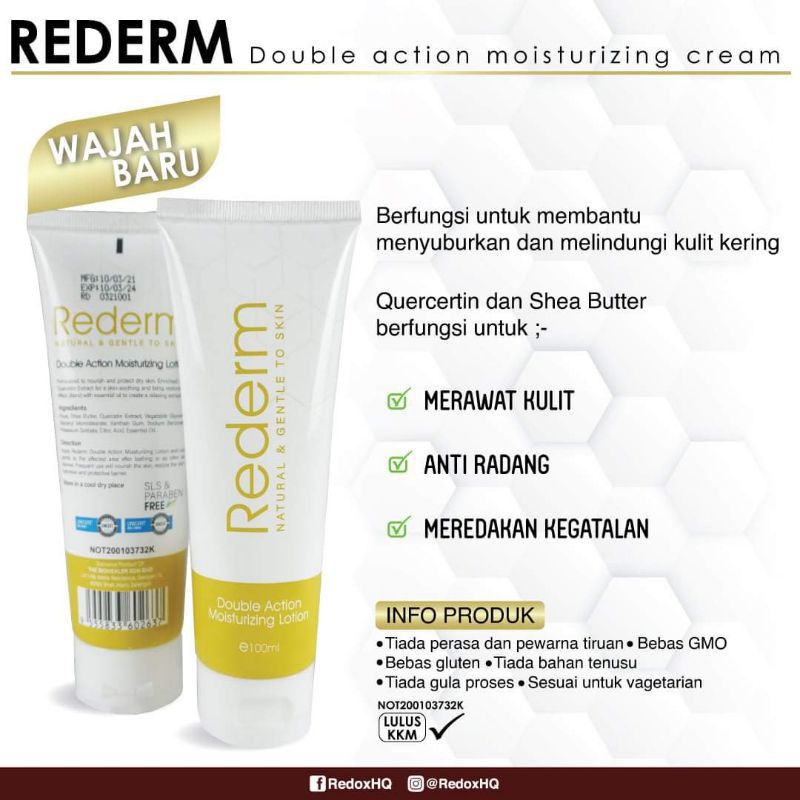 ECZEMA CREAM REDERM MOISTURIZING CREAM 100ml (New Packaging) | Shopee ...