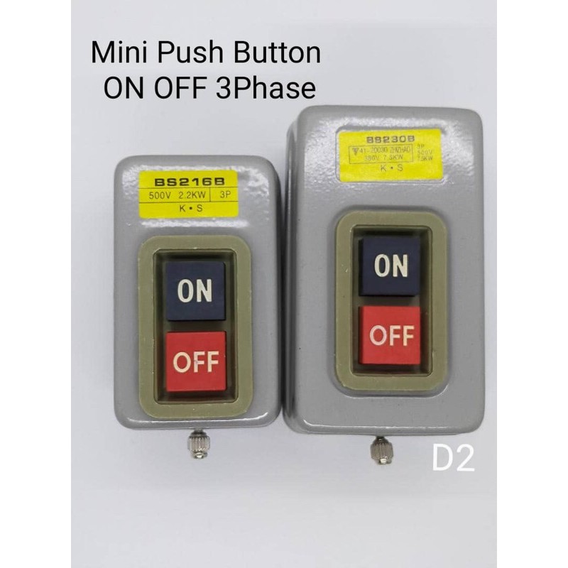 Power Push Button Switch BS230B/BS216B 3phase | Shopee Malaysia