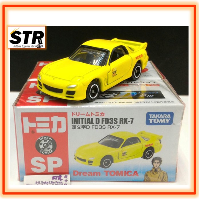 DREAM TOMICA SP INITIAL D FD3S RX-7 (2017) | Shopee Malaysia
