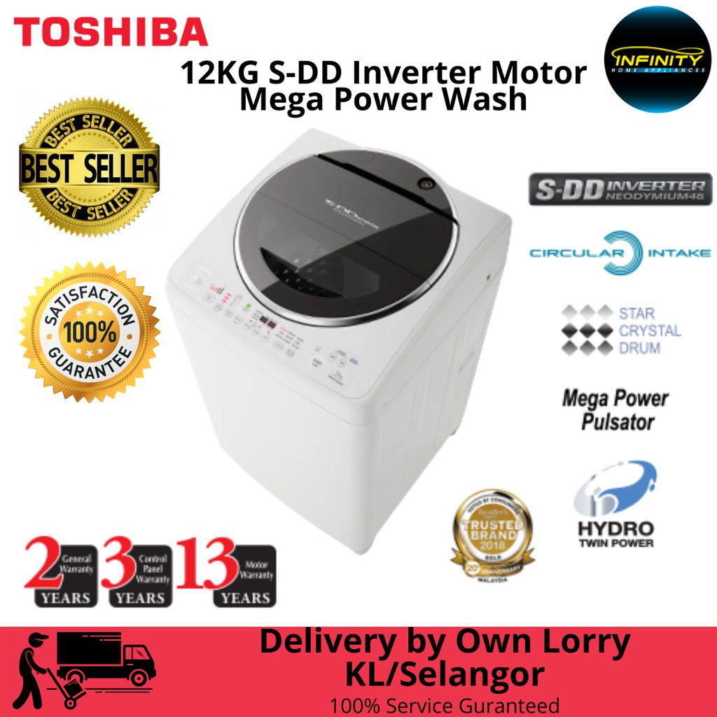 Toshiba 12KG SDD Inverter Auto Washer Washing Machine AW-DC1300WM(KL ...