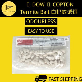 termite bait - Prices and Promotions - Jan 2023 | Shopee Malaysia