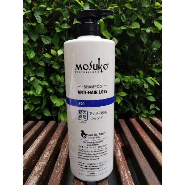 MOSUKO Professional Anti-Hair Loss 1000ml Anti Hair Fall Control ...