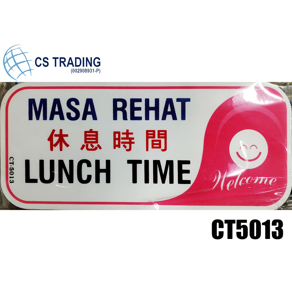 Masa Rehat Lunch Time Signboard Plastic Notice Display Plate | Shopee ...