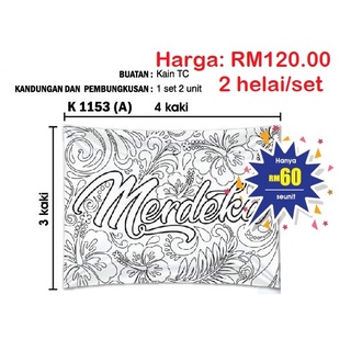 DIY Kain Rentang DIY Sambutan Kemerdekaan (2pcs/Set) | Shopee Malaysia