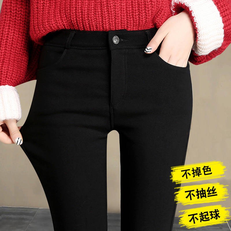 Shangpinxuan Leggings women wear tight-fitting Korean high-waisted ...