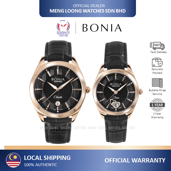 Meng Loong Watches Sdn Bhd, Online Shop | Shopee Malaysia