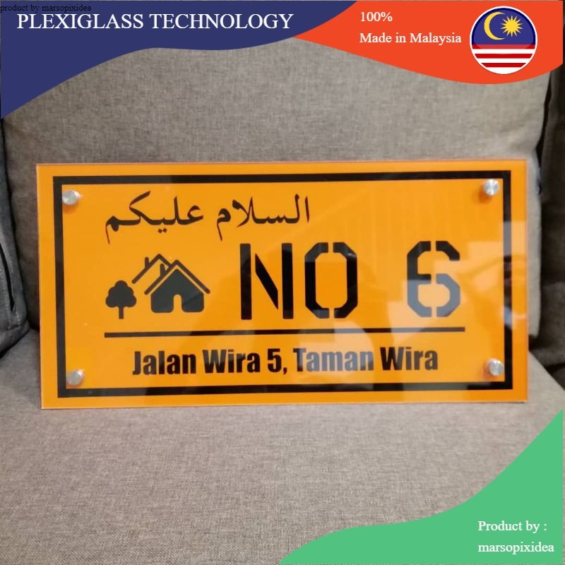 Signboard alamat rumah nombor rumah home signage / pantul cahaya ...
