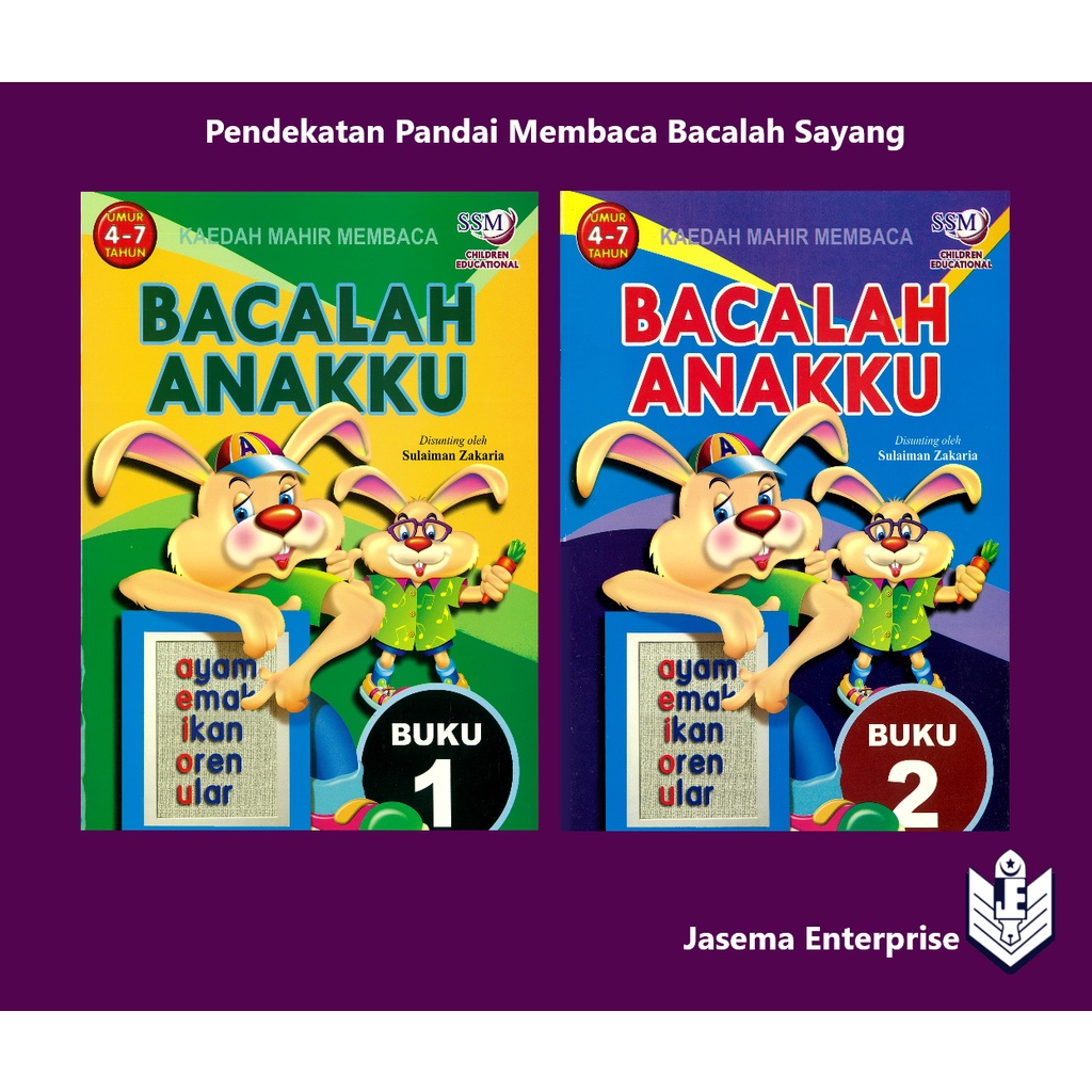 Kaedah Mahir Membaca Bacalah Anakku Umar 4-7 Tahun untuk Prasekolah ...