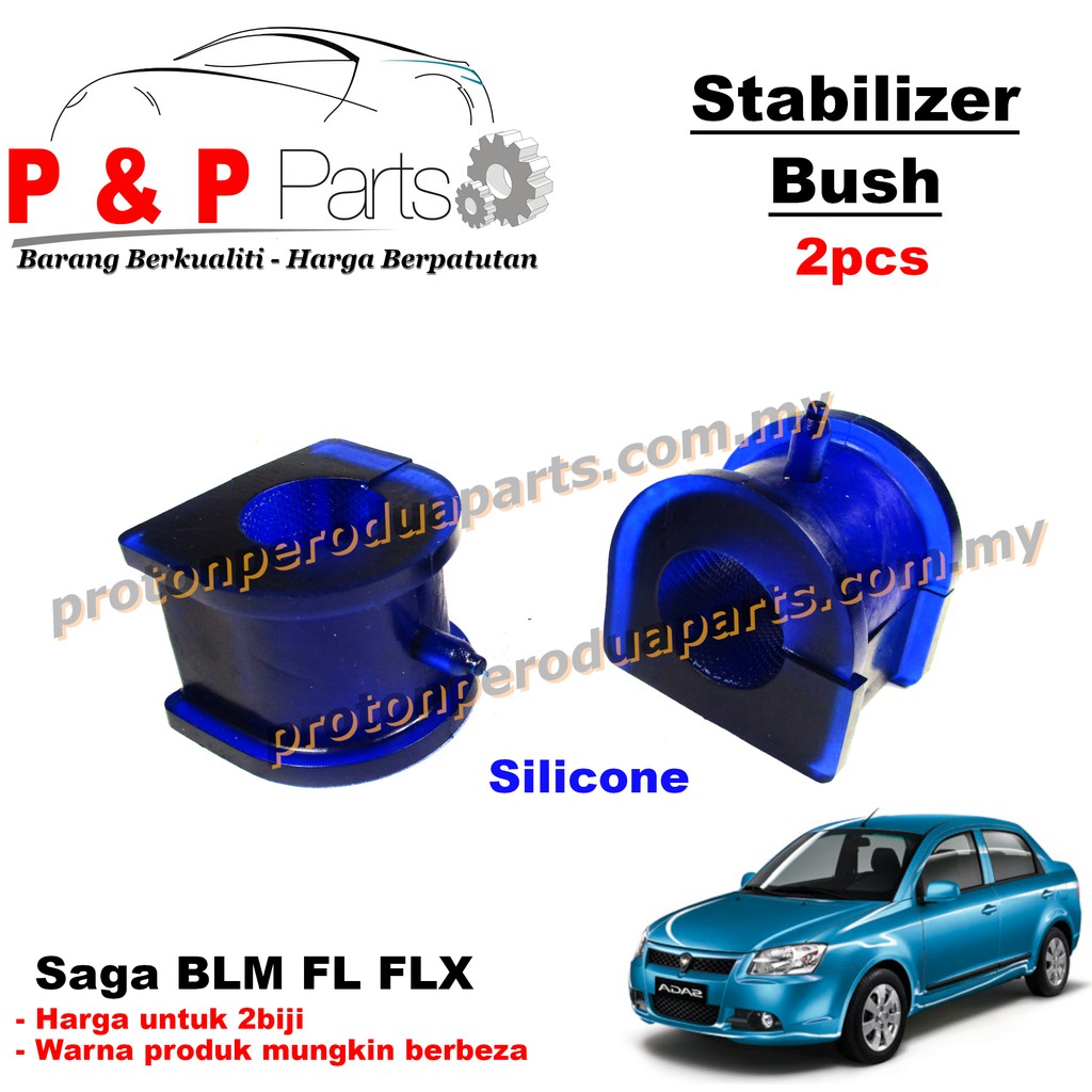 Front Stab Bush Stabilizer Bar Bush - Proton Saga BLM FL FLX - Rubber ...