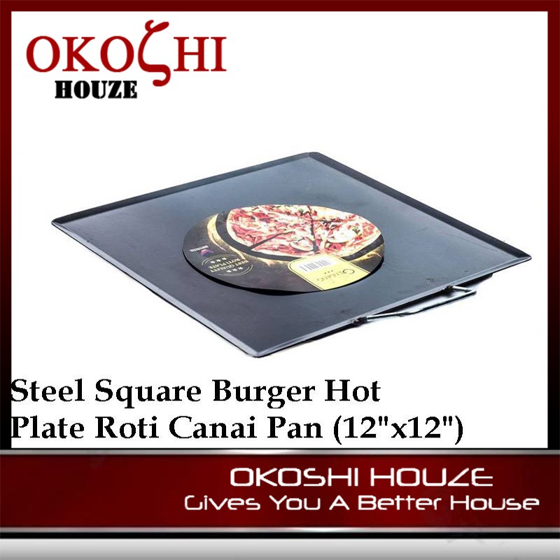 Okoshi Steel Square Burger Hot Plate Roti Canai Pan Pan Roti Canai 12 ...