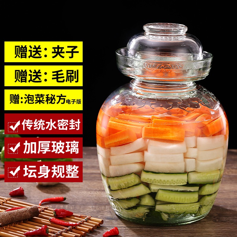 Glass Pickles Earthen Jar Large Pickled Cabbage Jar Pickling Vat Large ...