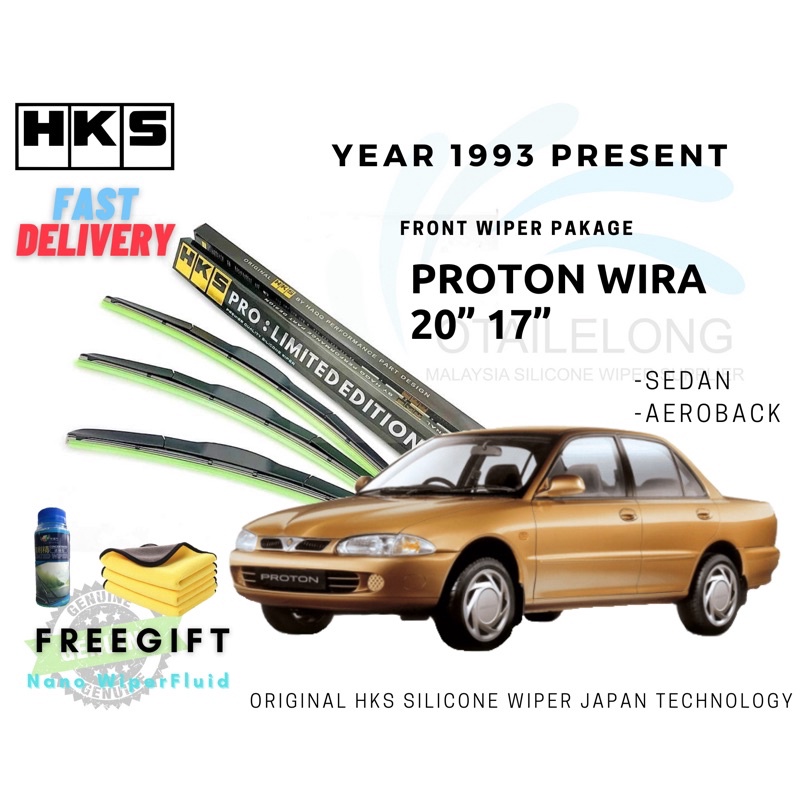 Original Genuine HKS Silicone Wiper Japan Technology For Proton Wira | Shopee Malaysia