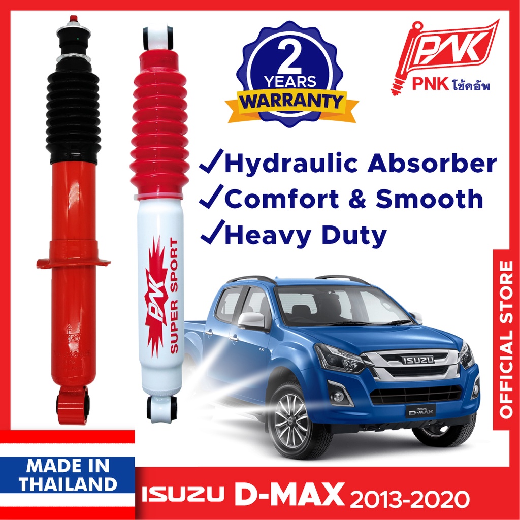 Isuzu DMax Absorber PNK Absorber Isuzu D max Accessories RT50 ...