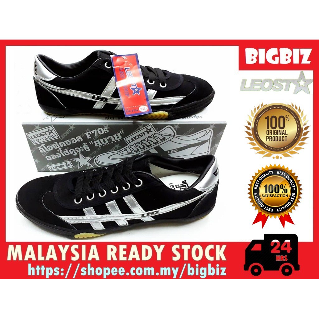 Ready Stock | Original LEO 70'S Futsal Shoe | Made In Thailand | Black ...