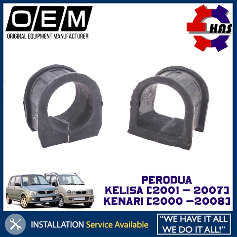 Perodua Kelisa Kenari Steering Rack Rubber (1 Set - 2pcs) | Shopee Malaysia
