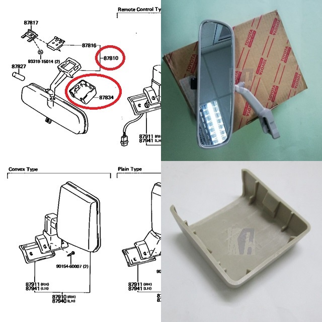 TOYOTA LAND CRUISER INNER REAR VIEW MIRROR ASSY | Shopee Malaysia