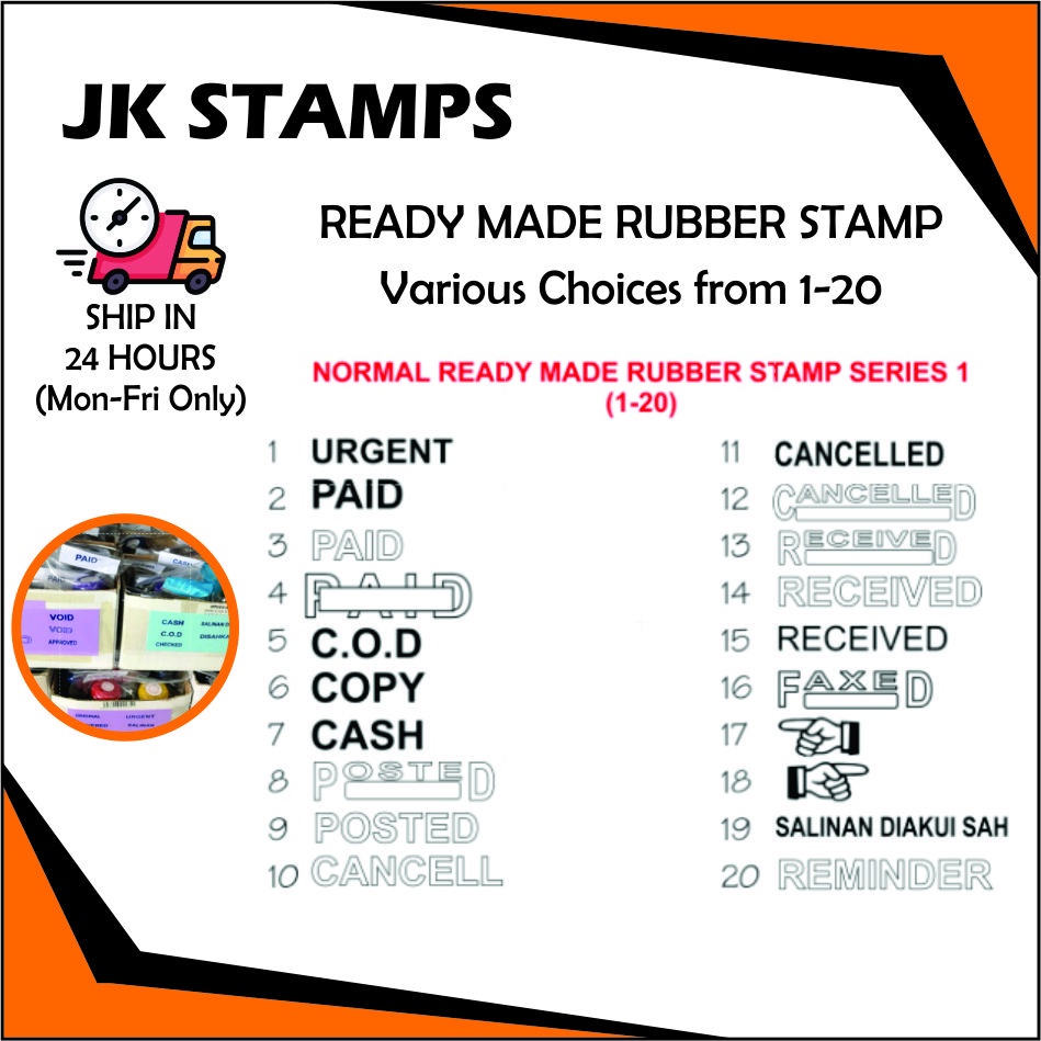 Cop Getah Biasa SERIES 1 Ready Made Rubber Stamp NORMAL Ready Made ...
