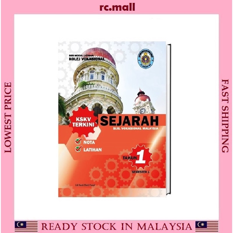 Buku Siri Modul Latihan Kolej Vokasional: Sejarah Tahun 1 Semester 1 | Shopee Malaysia