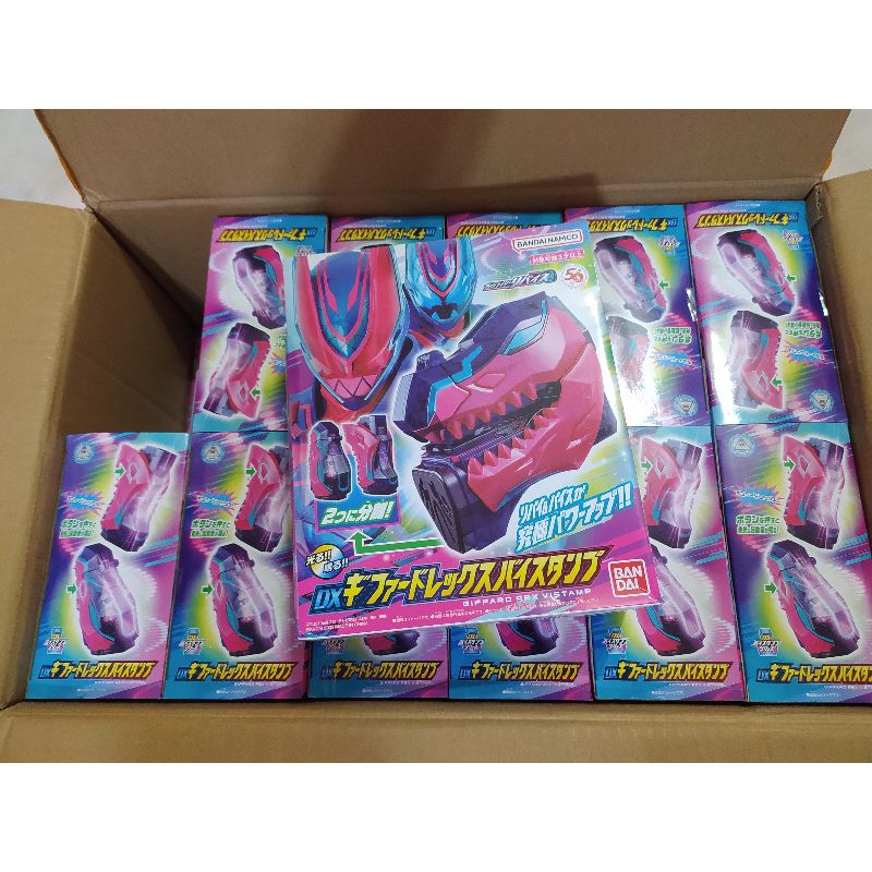 [READY STOCK] KAMEN RIDER REVICE : DX GIFFARD REX VISTAMP /[现货] 假面骑士利维斯 ...