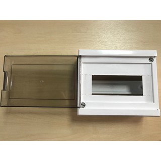 TC PVC MCB DB Box 8 Way | Shopee Malaysia