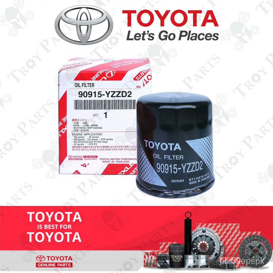 Original Toyota Oil Filter for Hilux Innova Fortuner Hiace Estima ...