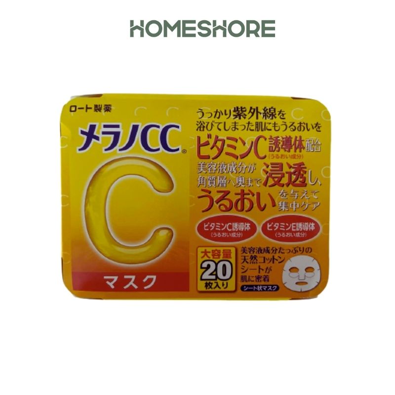 Rohto Mentholatum - Melano CC Vitamin C Mask 2021 Edition | Shopee Malaysia