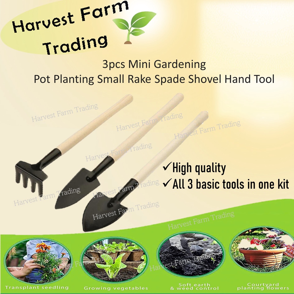 Set Of 3 Mini Garden Plant Tools Gardening Tool Spade,Shovel,Rake alat ...