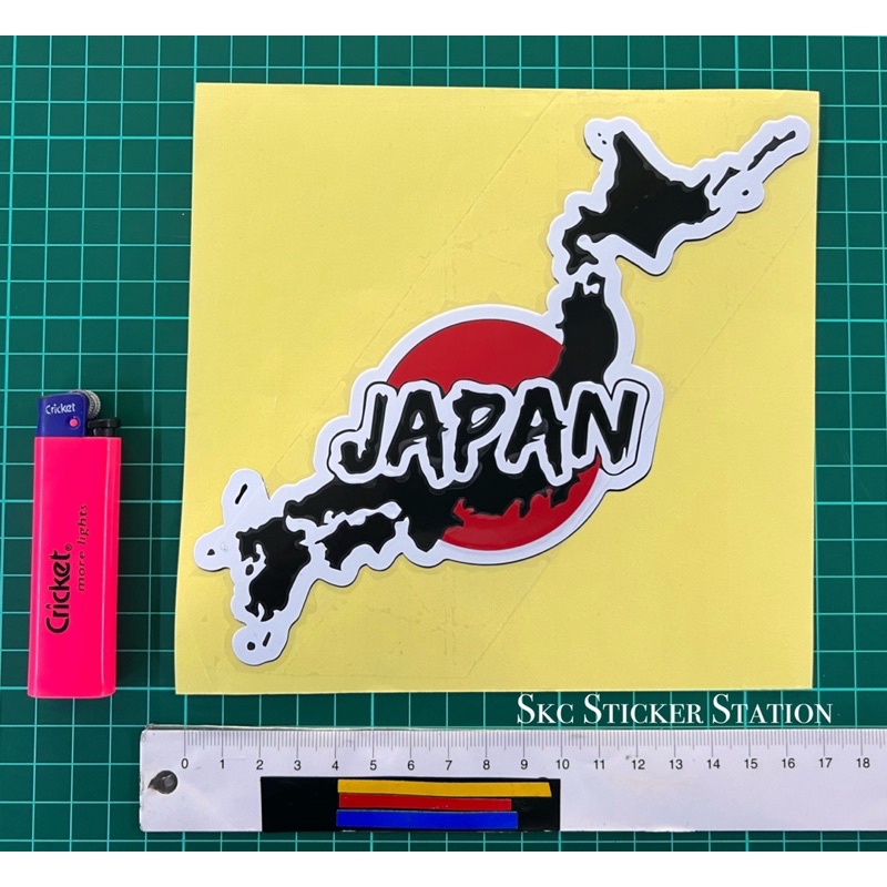 Japan World Map / Peta Bentuk Japan Sticker Cutting Overlapping Designs ...