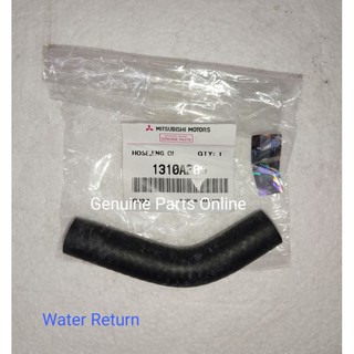 Mitsubishi Original Triton 4WD 2.5 ,Pajero Sport Oil Cooler Hose (Water ...