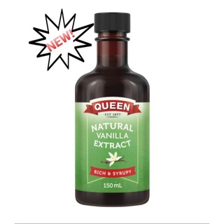 QUEEN NATURAL VANILLA EXTRACT 200ml /150ml | Shopee Malaysia