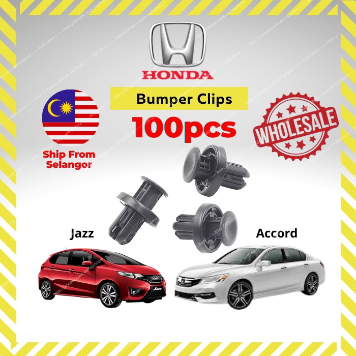100pcs Honda car rivet bumper clip fender plastic decorative fasteners ...