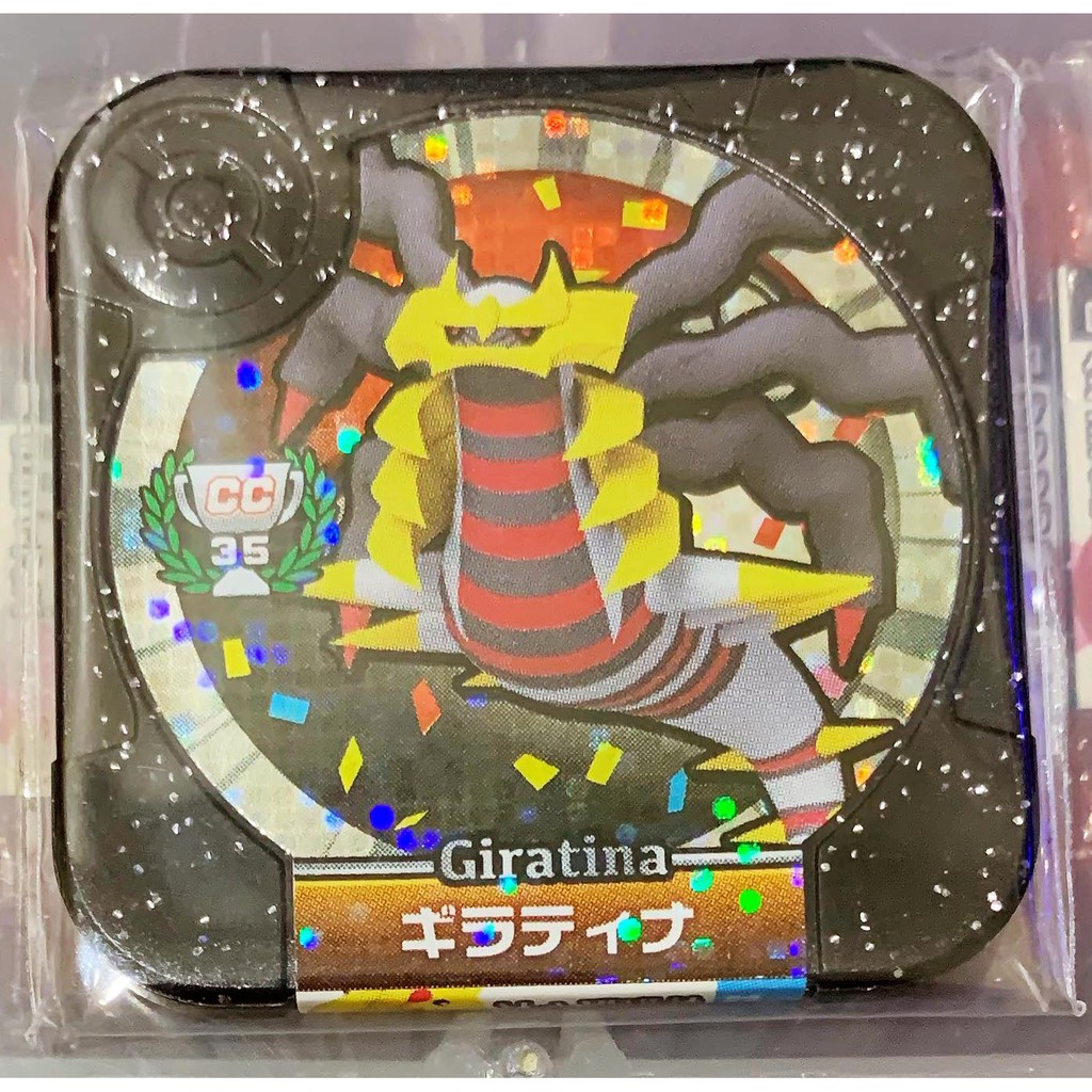 Pokemon Tretta Ver.CC Giratina Scannable Any Country | Shopee Malaysia