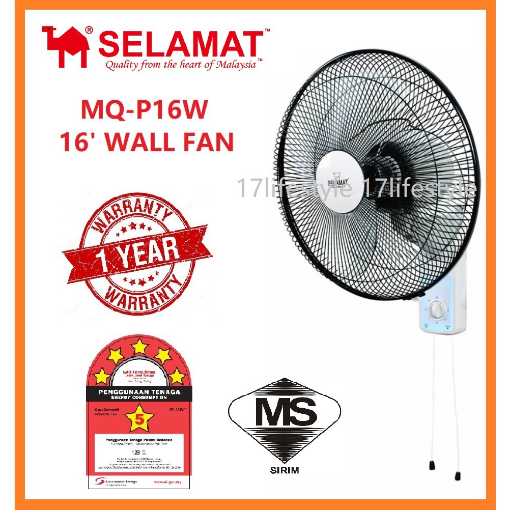 SELAMAT 16 inch Wall Fan | MQ-P16W (Kipas Dinding) | Shopee Malaysia