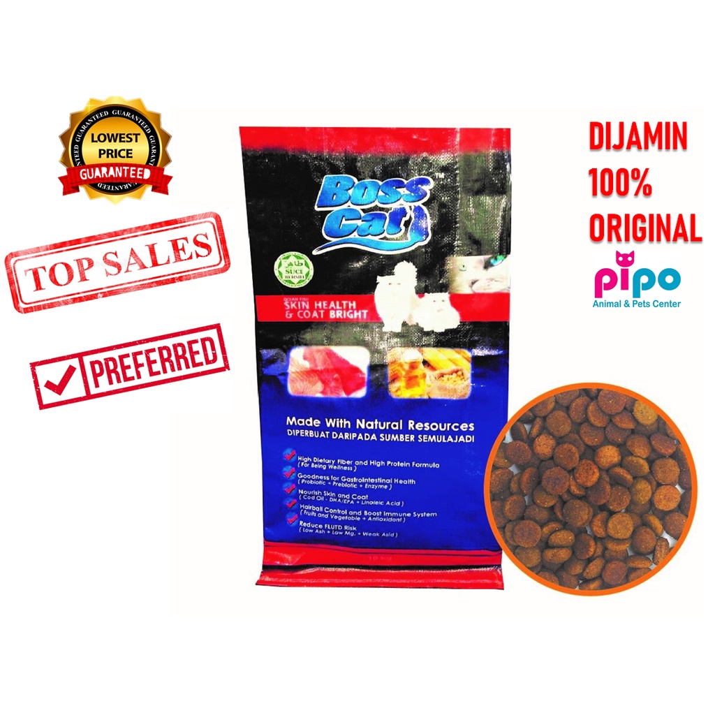 BOSSCAT CAT FOOD HAIRSKIN 10KG | Shopee Malaysia