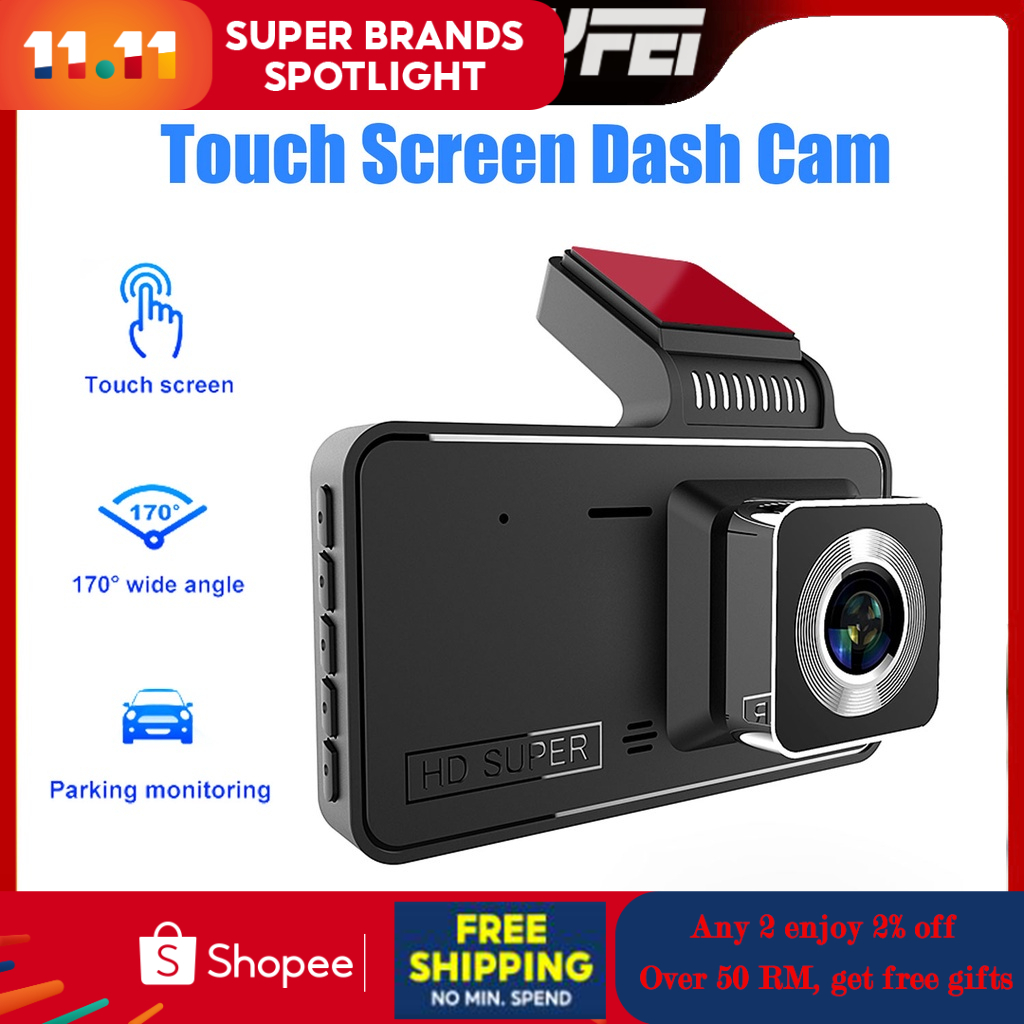 70mai Touch Screen Dash Cam Car Dashcam 1080P HD Car Camera Recorder ...